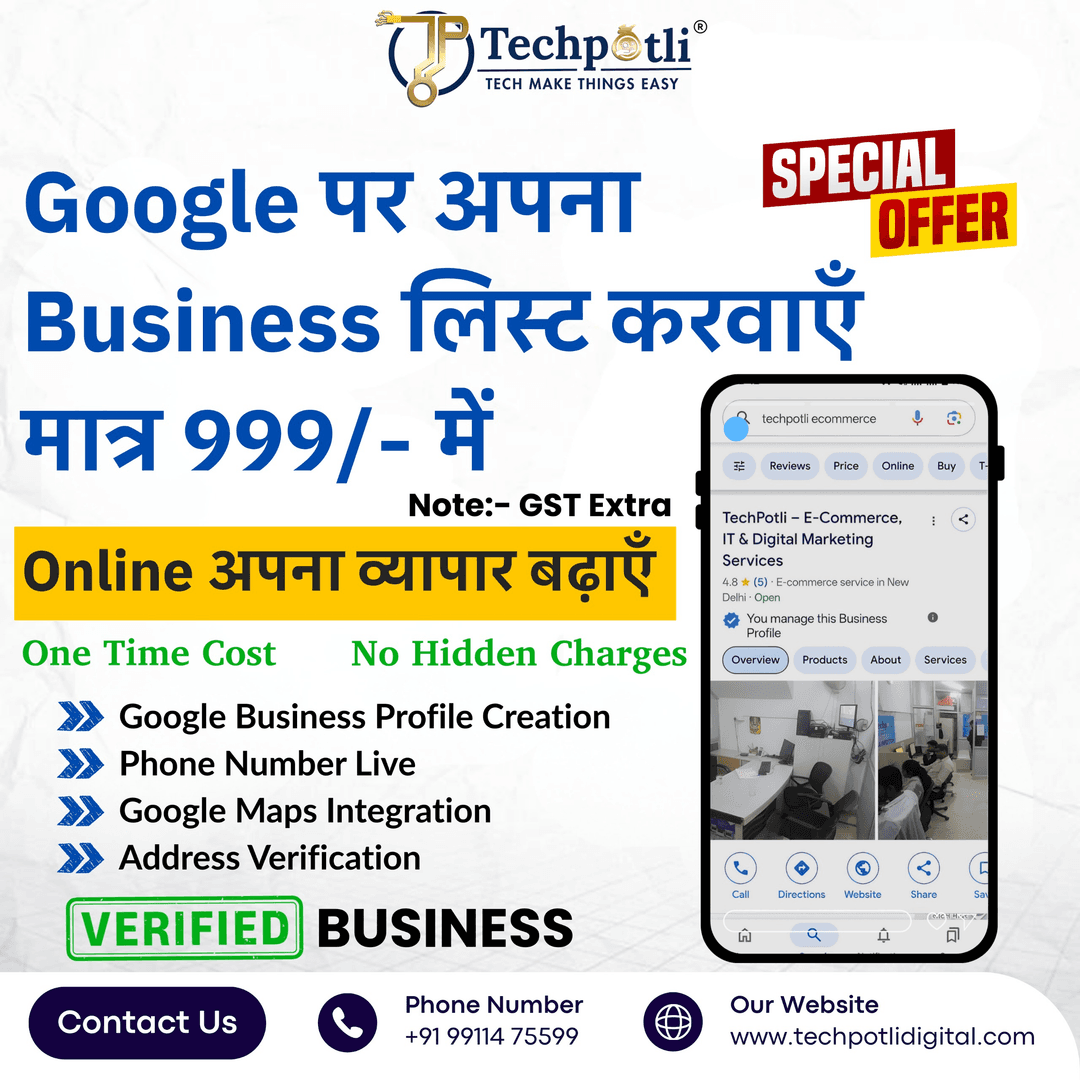 Digital Service Packages - Website, SEO, Social Media & More | Techpotli